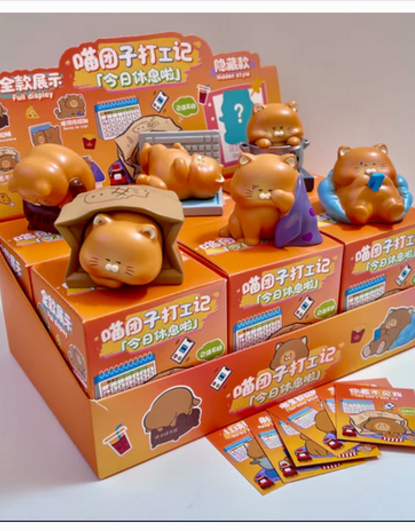 Blind Box: Lunch Break Cats Figurine - Tildie's Toy Box