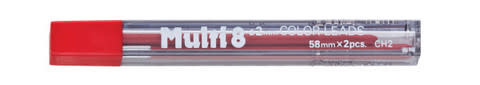 Pentel Color Lead Refills 2mm 2 Pack - RISD Store