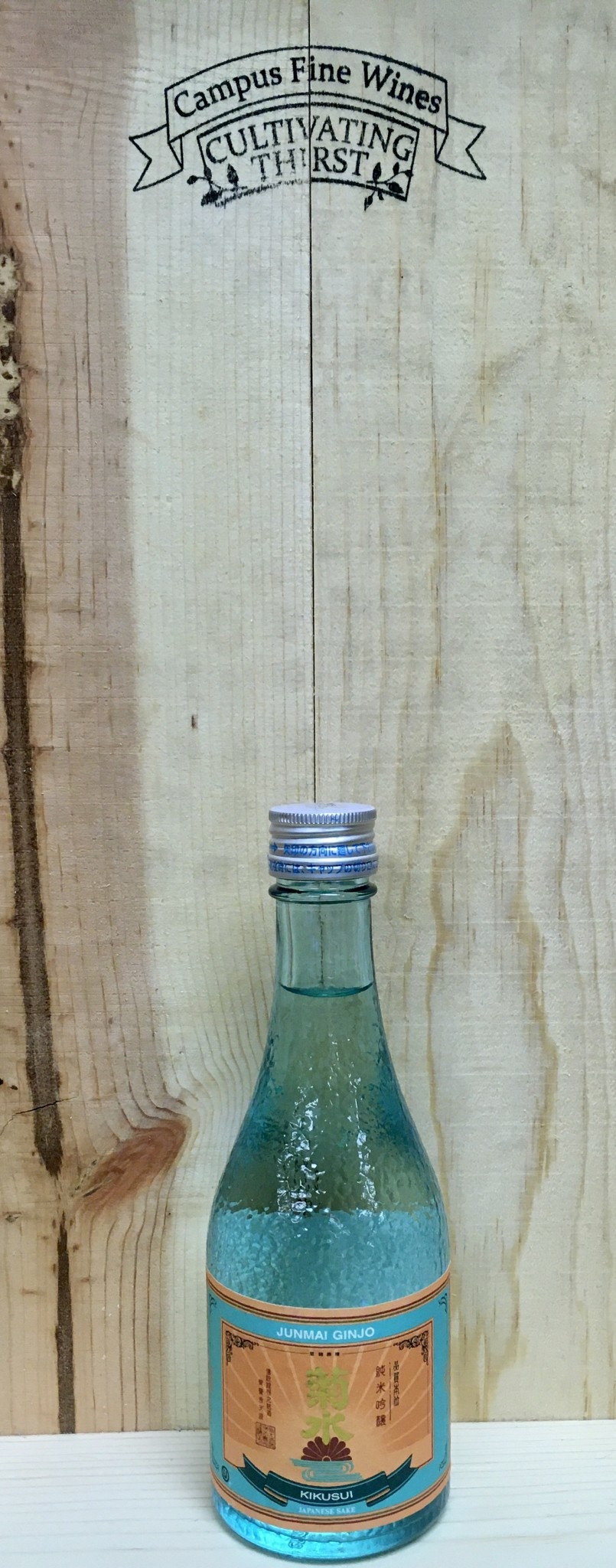 Kikusui Junmai Ginjo