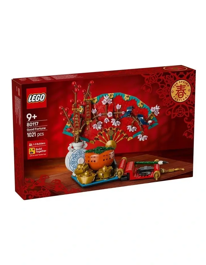 LEGO Good Fortune - Angellina's Toy Boutique