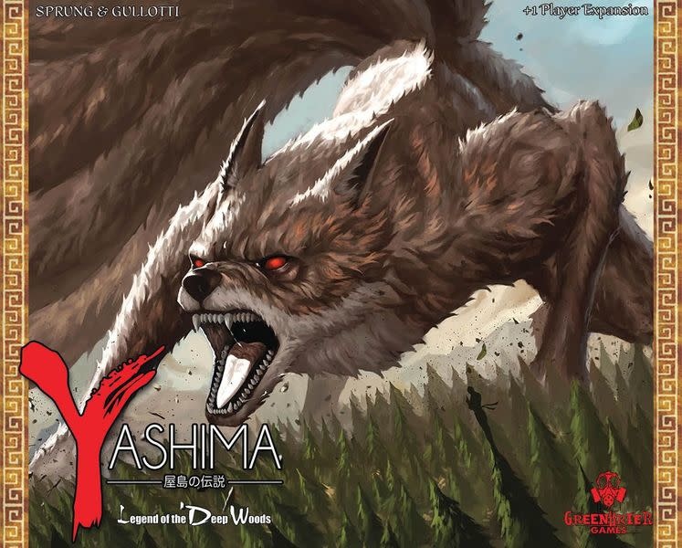 Yashima: Legend of the Deep Woods Dragon Cache Game - The Wandering ...