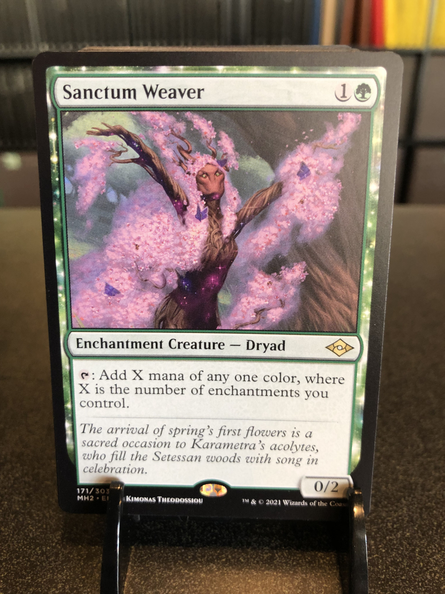 Magic Sanctum Weaver (MH2) - The Deck Box
