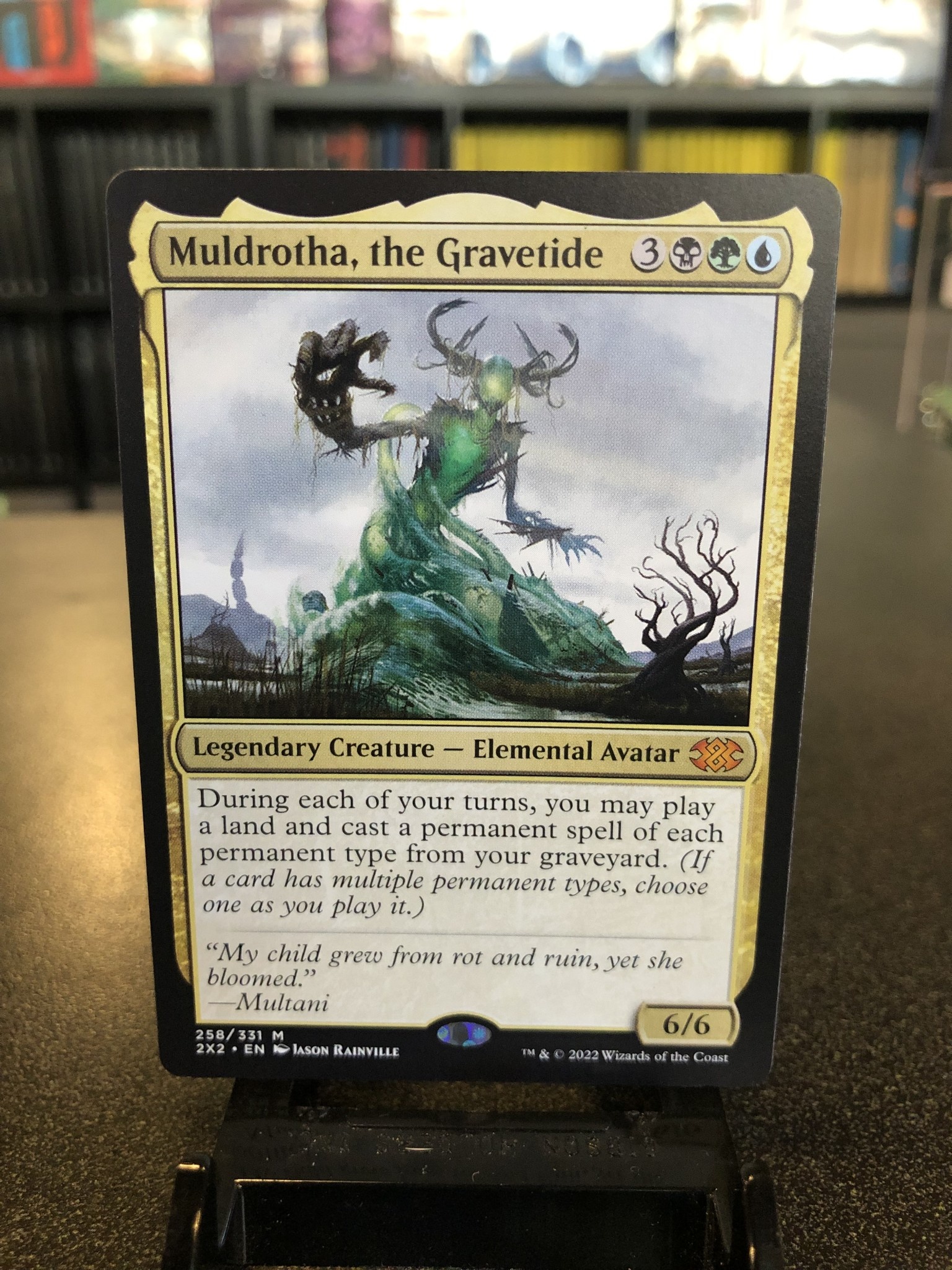 Magic Muldrotha, the Gravetide (2X2) - The Deck Box