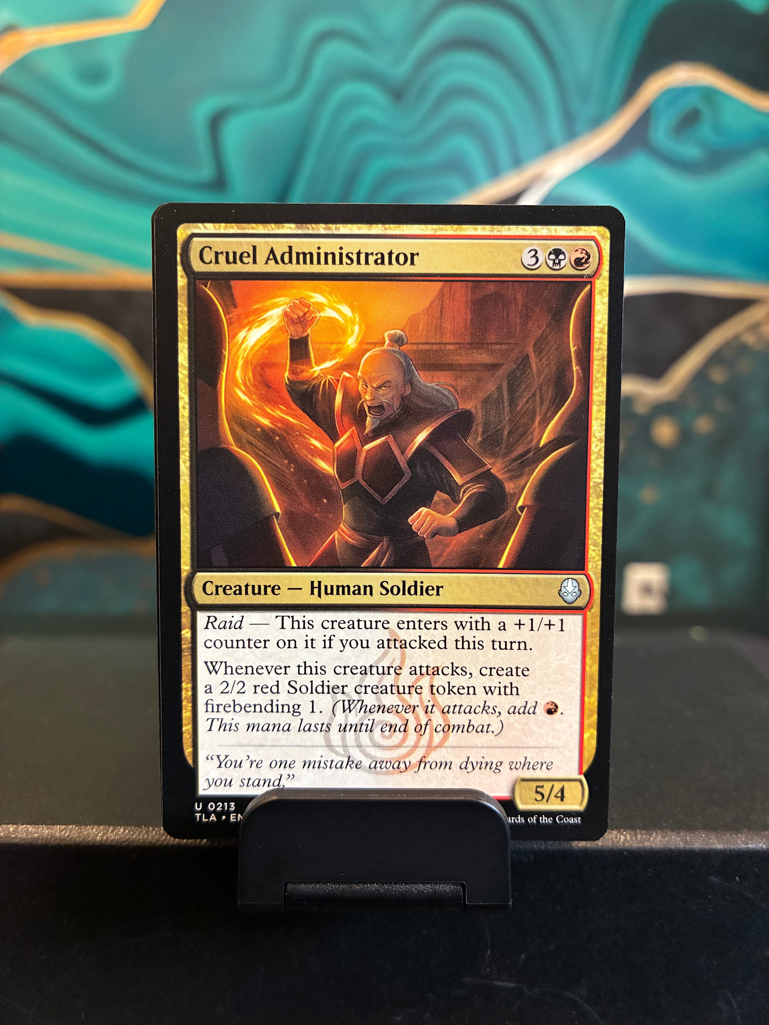 Cruel Administrator (TLA) - The Deck Box