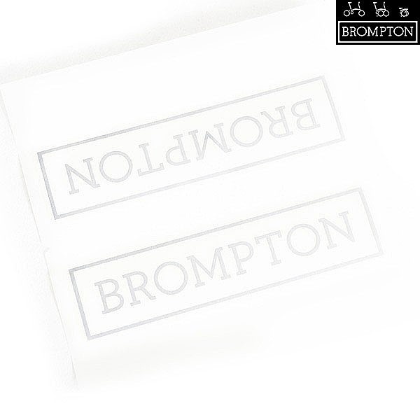 Brompton Main frame logo Decal - Omafiets