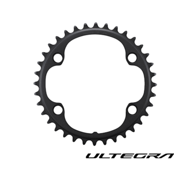 Shimano Ultegra FC-R8100 12-Speed Chainring - 36t, Asymmetric 110 BCD ...