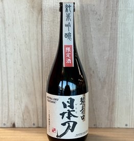 SAKE - La Bodega Flagship