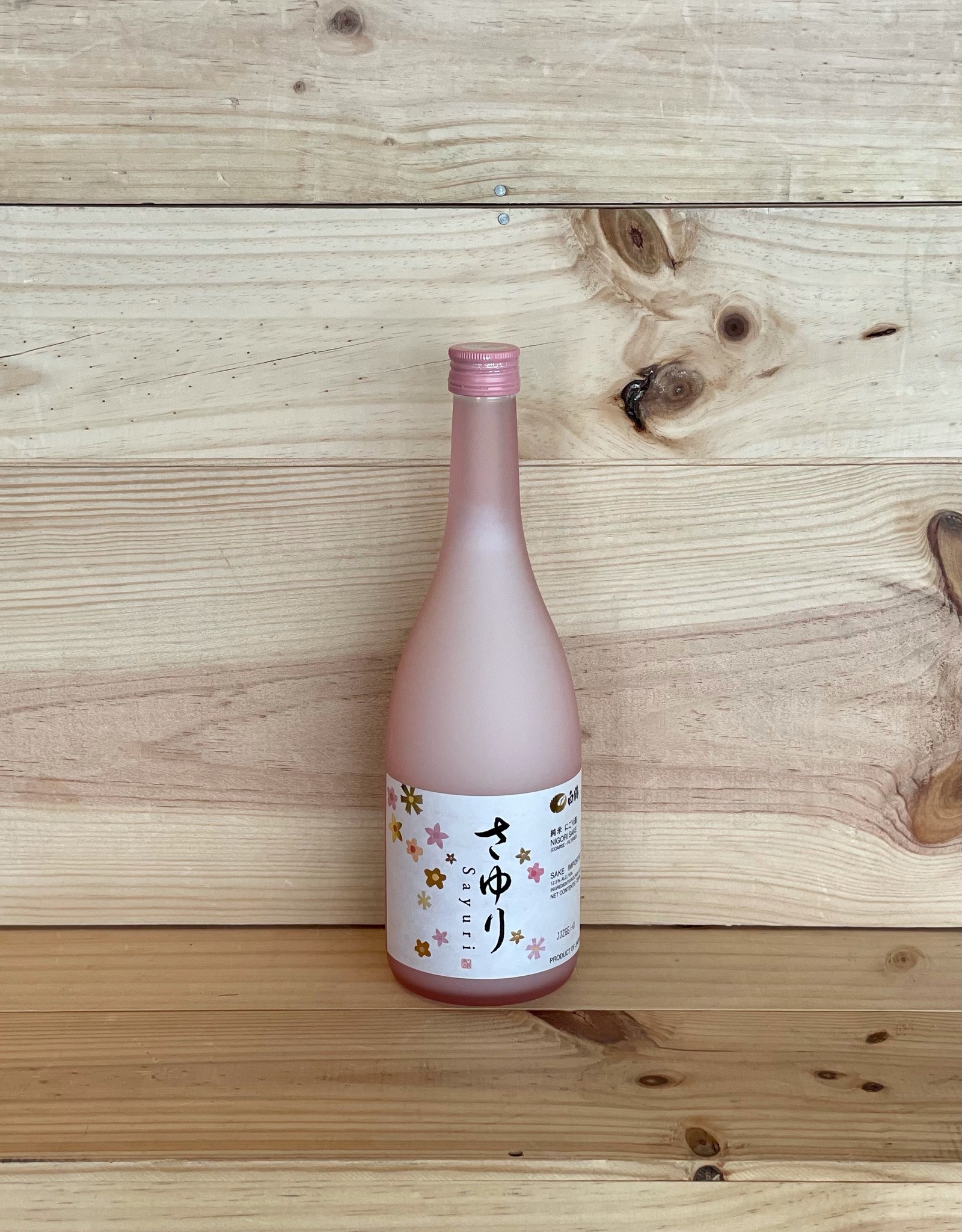 Hakutsuru Sayuri Nigori 720ml - La Bodega Flagship