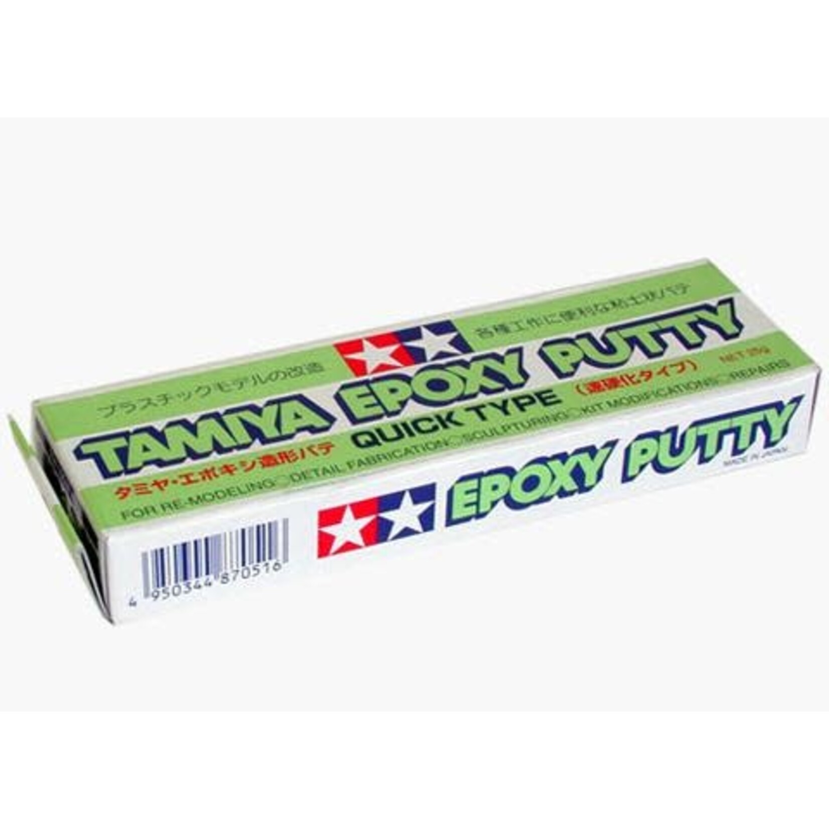 Tamiya Epoxy Putty Quick Dry - Paris Junction Hobbies