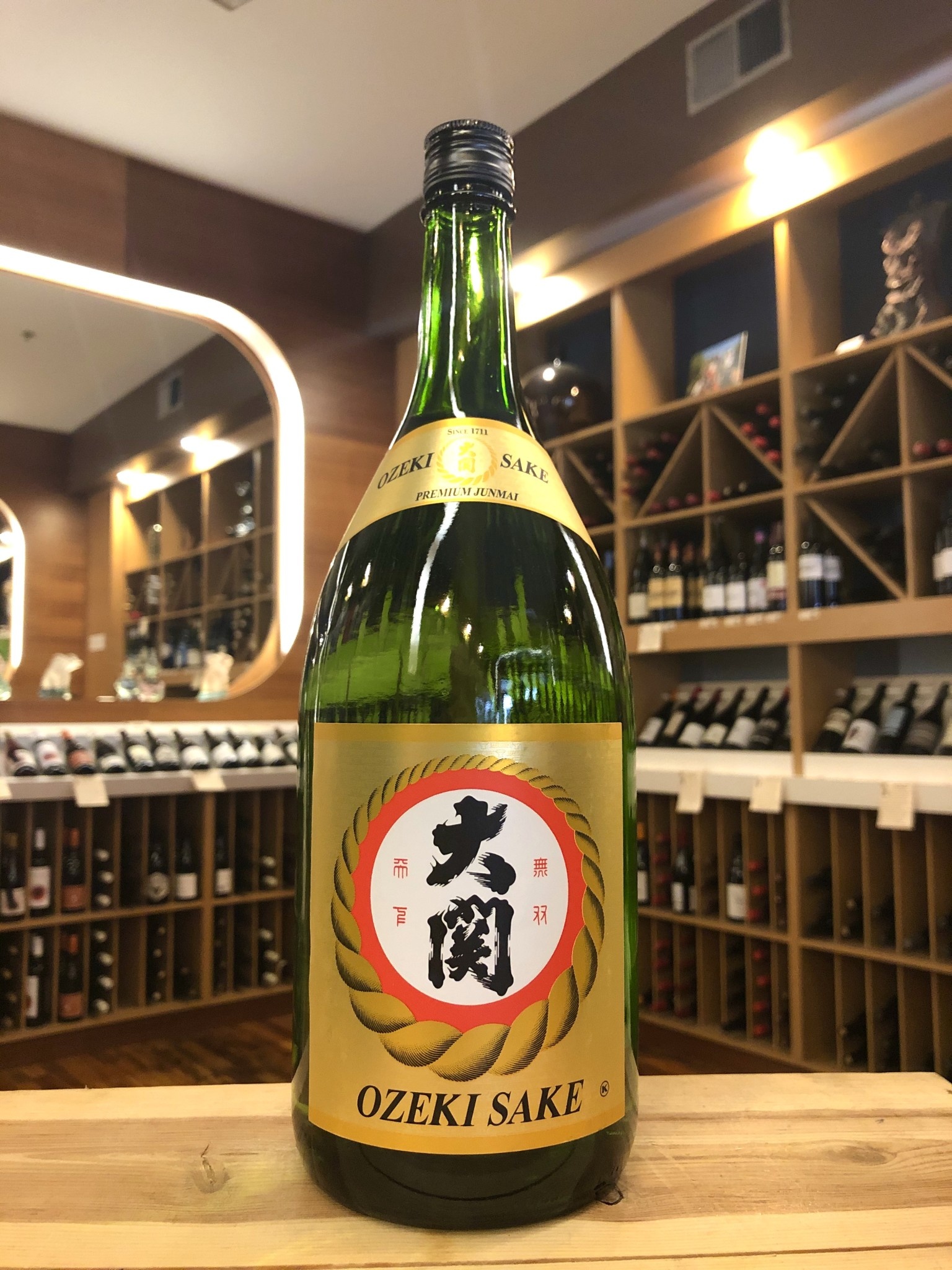 Ozeki Sake - 1.5 Liter - Downtown Wine + Spirits