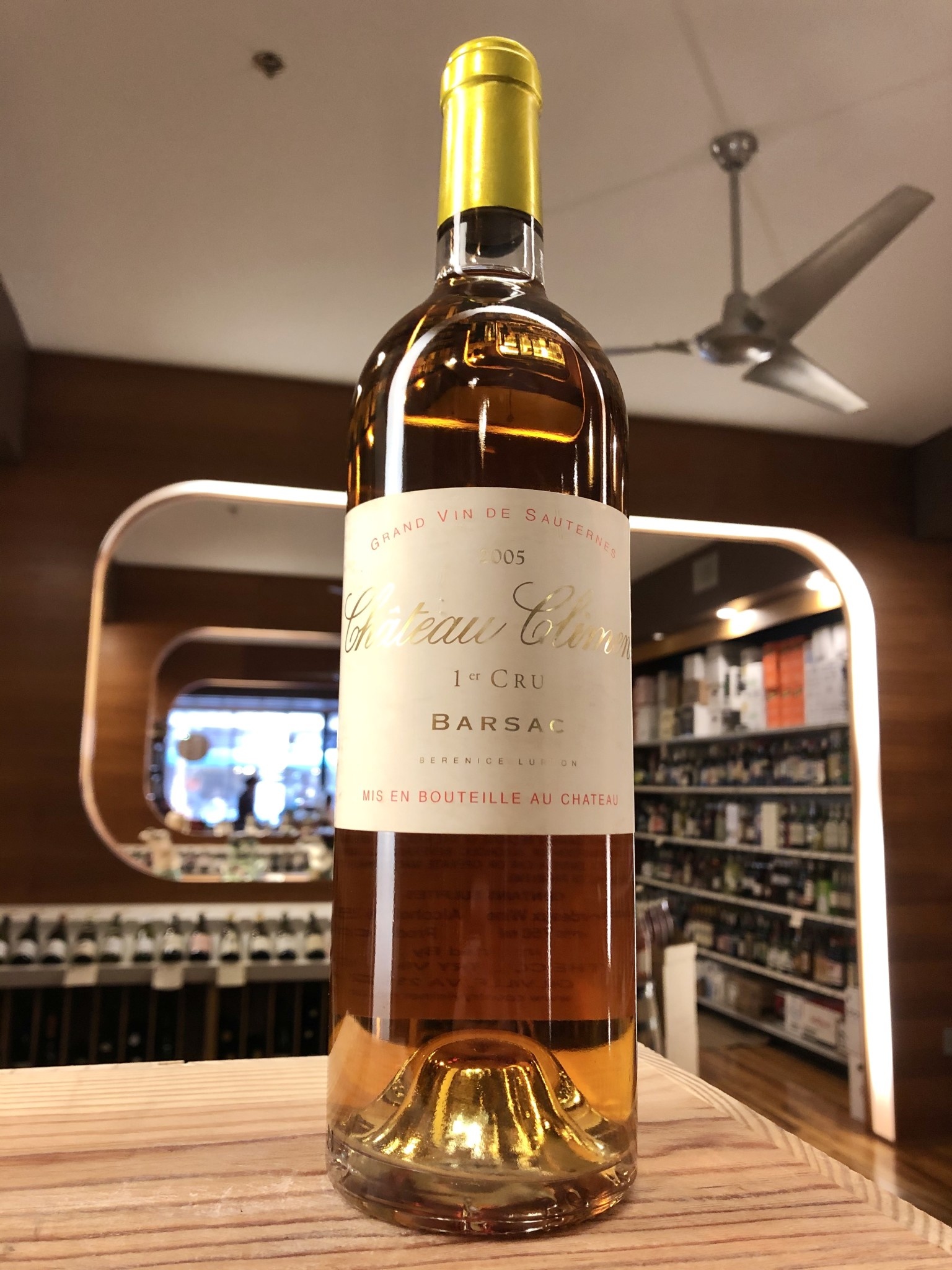 Chateau Climens Barsac 2005 - 750 ML - Downtown Wine + Spirits