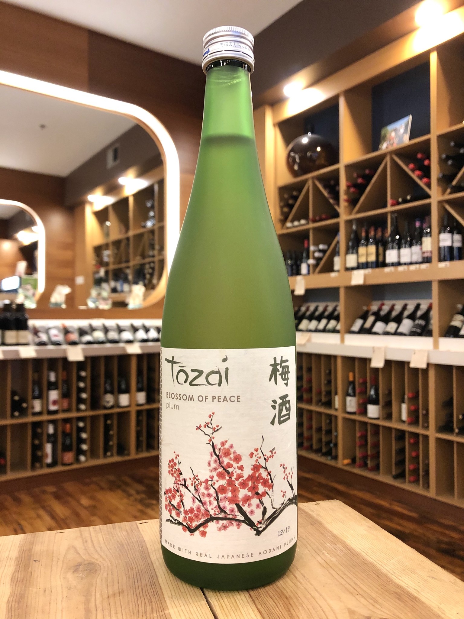 Tozai Blossom Plum Wine - 750 ML - Downtown Wine + Spirits