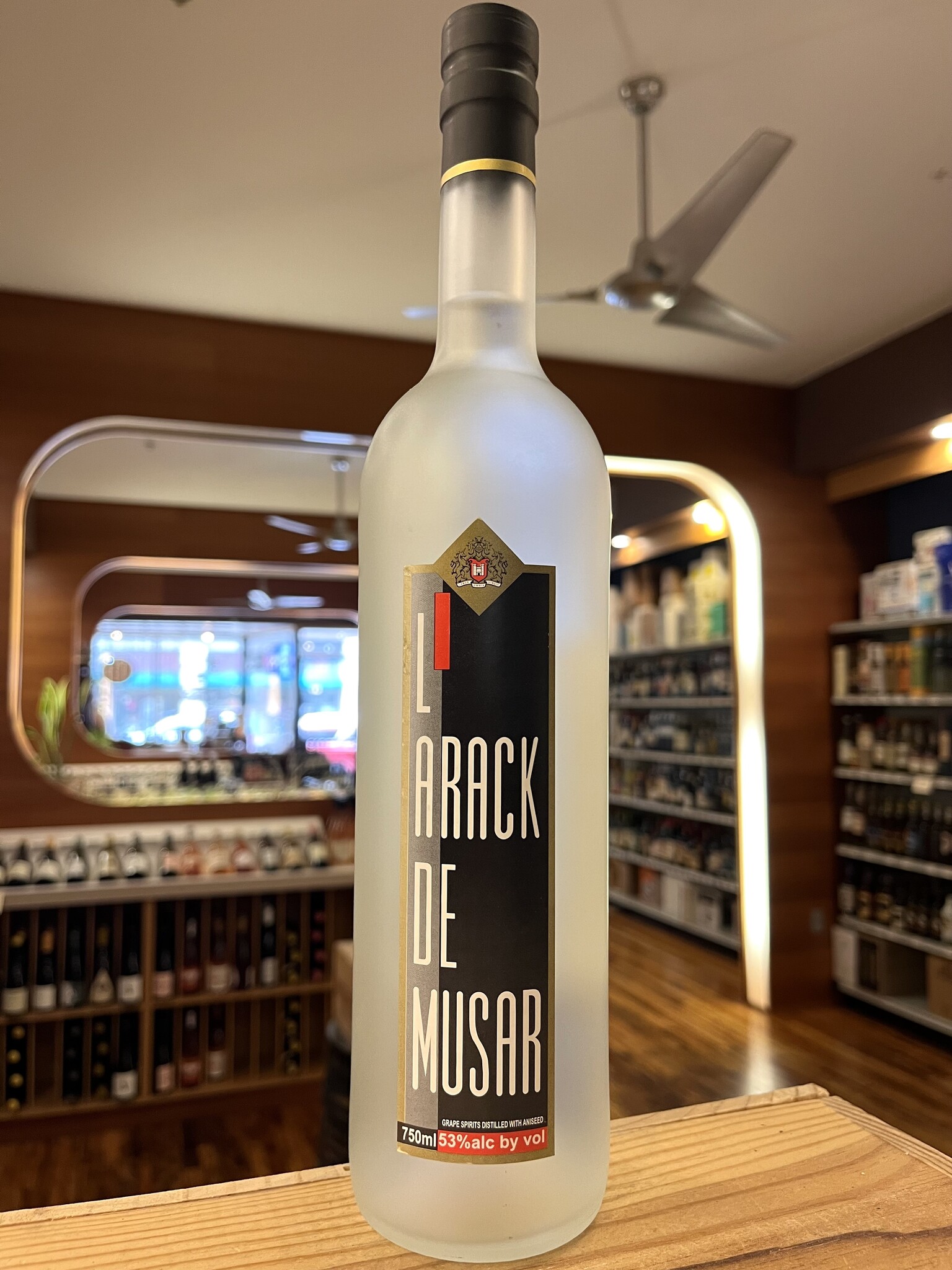 Chateau Musar L'Arack de Musar - 750 ML - Downtown Wine + Spirits