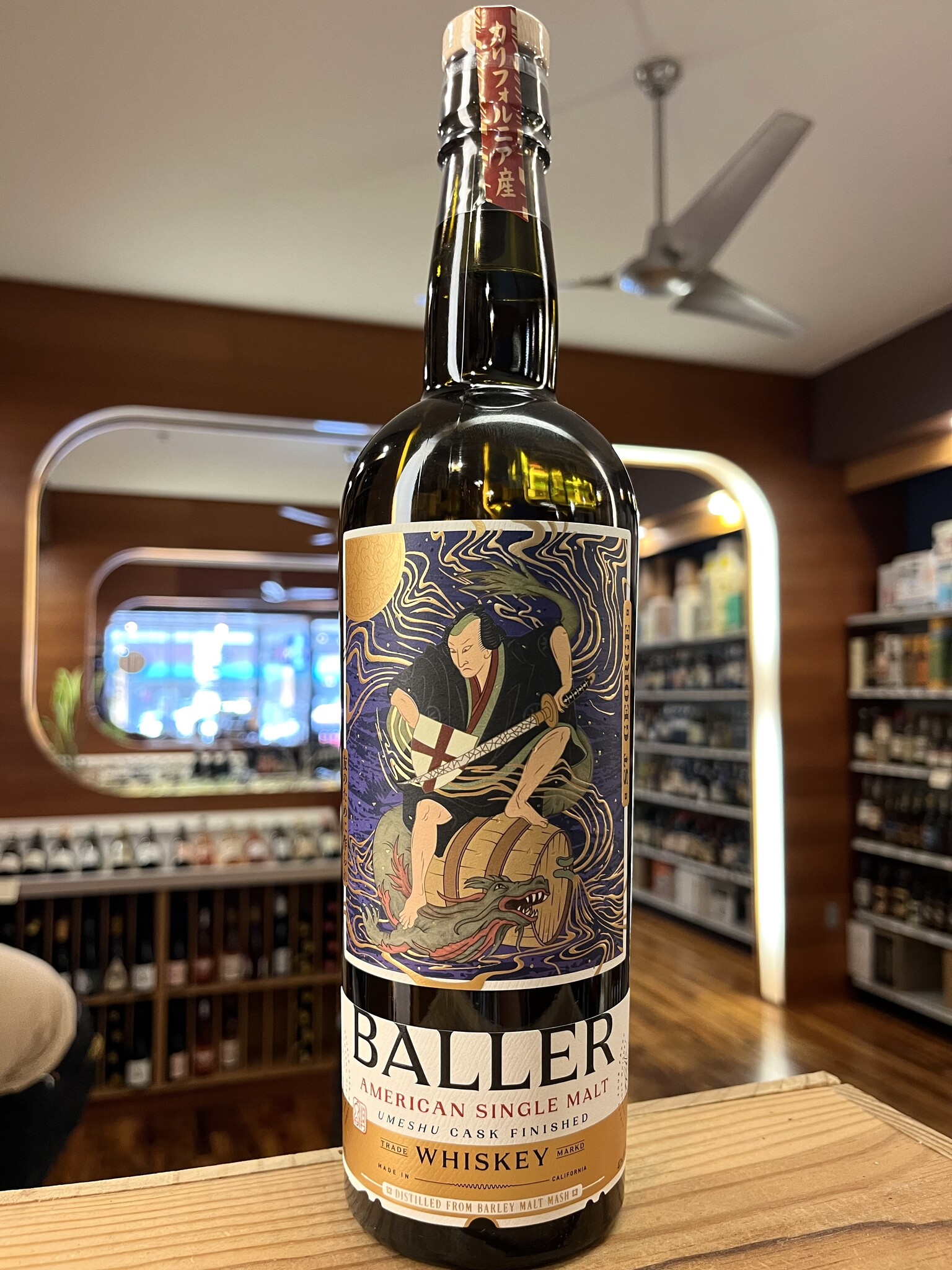 St George Baller Whiskey - 750 ML - Downtown Wine + Spirits