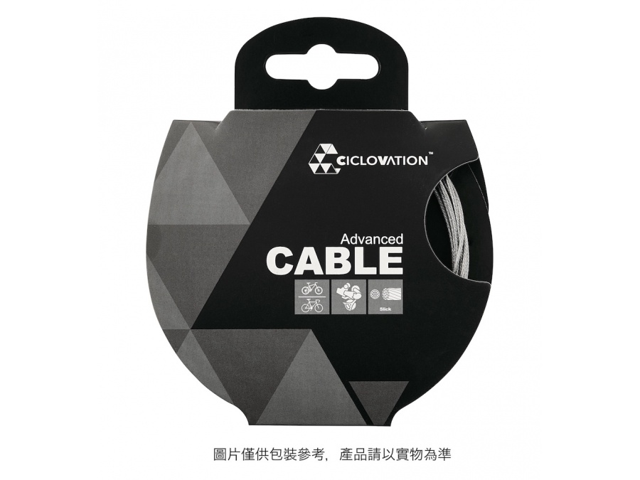 Ciclovation Stainless-Slick Shift Inner Cable - Shimano® / SRAM® - NOR ...