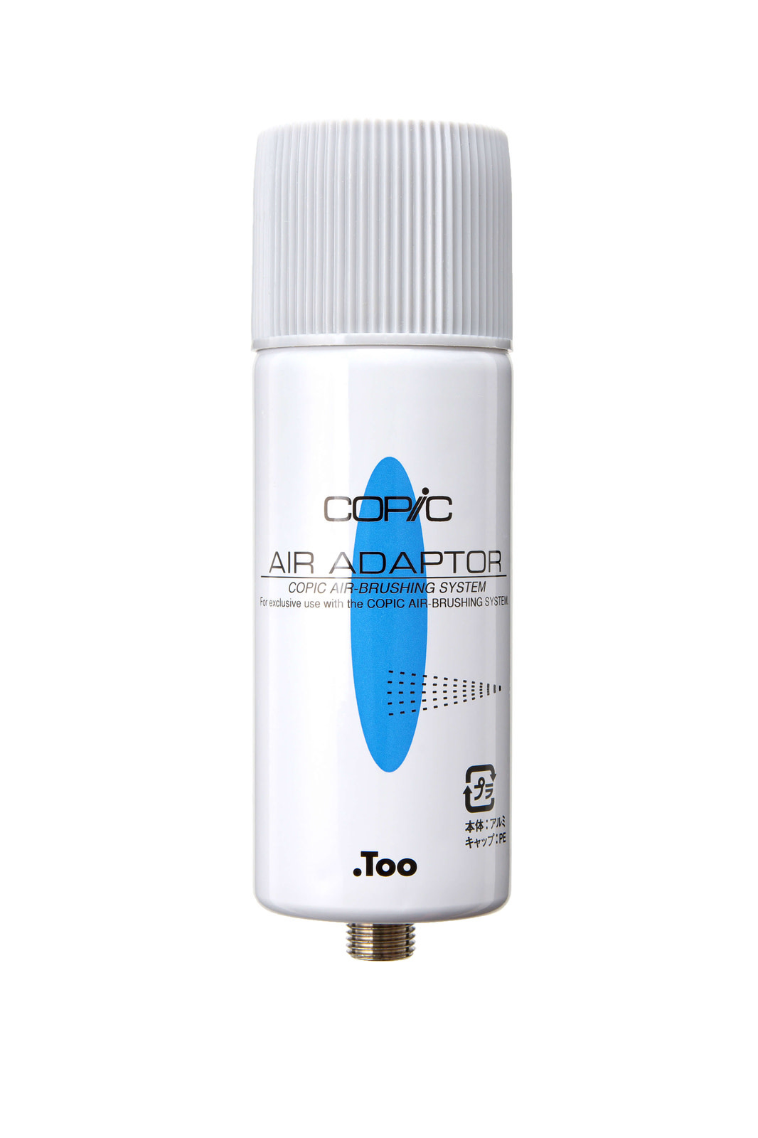 COPIC Air Adapter - The Art Store/Commercial Art Supply