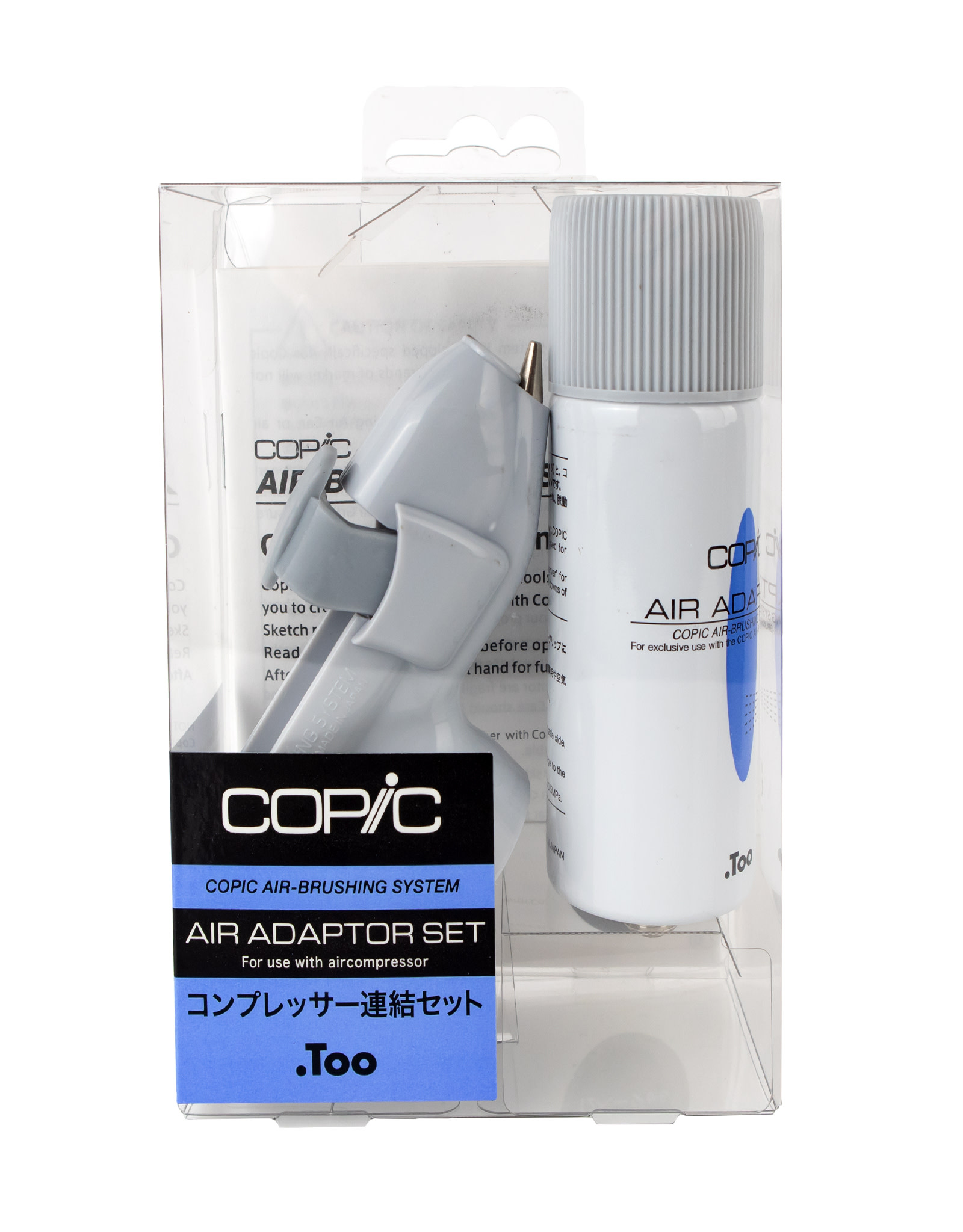 COPIC Airbrush Starter Set - The Art Store/Commercial Art Supply