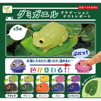 Cute Things from Japan - Mildred & Dildred