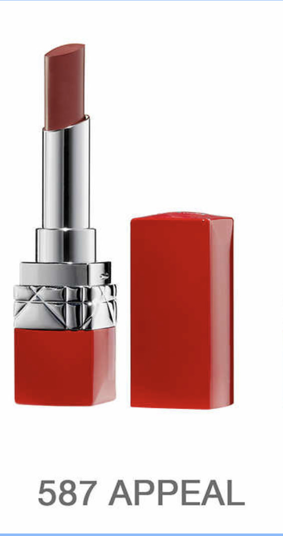 Dior Ultra Rouge Lipstic Finaella Manila, 53% OFF