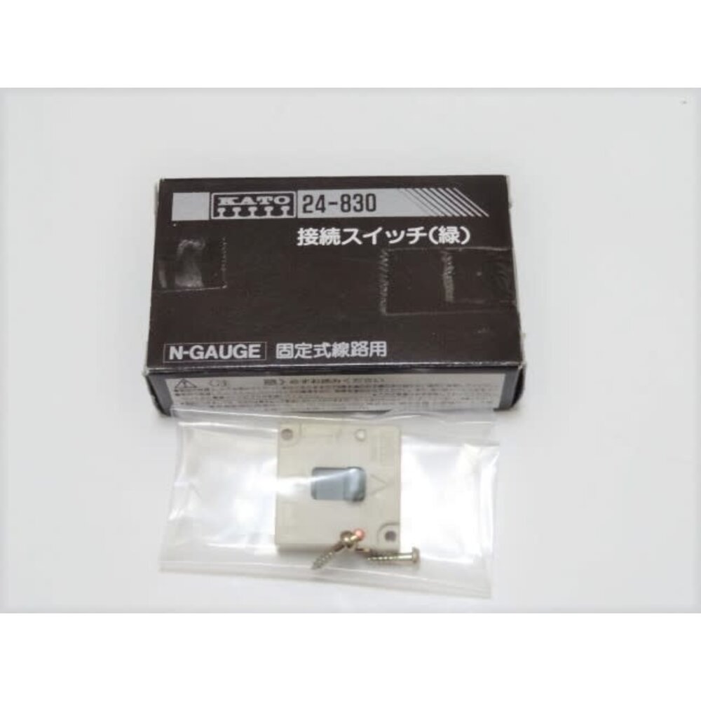 Kato N Scale Green Selector Switch 24-830 - Warrenton Hobby Shoppe