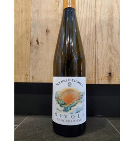 Bern's Fine Wines & Spirits - Bern's Fine Wines & Spirits