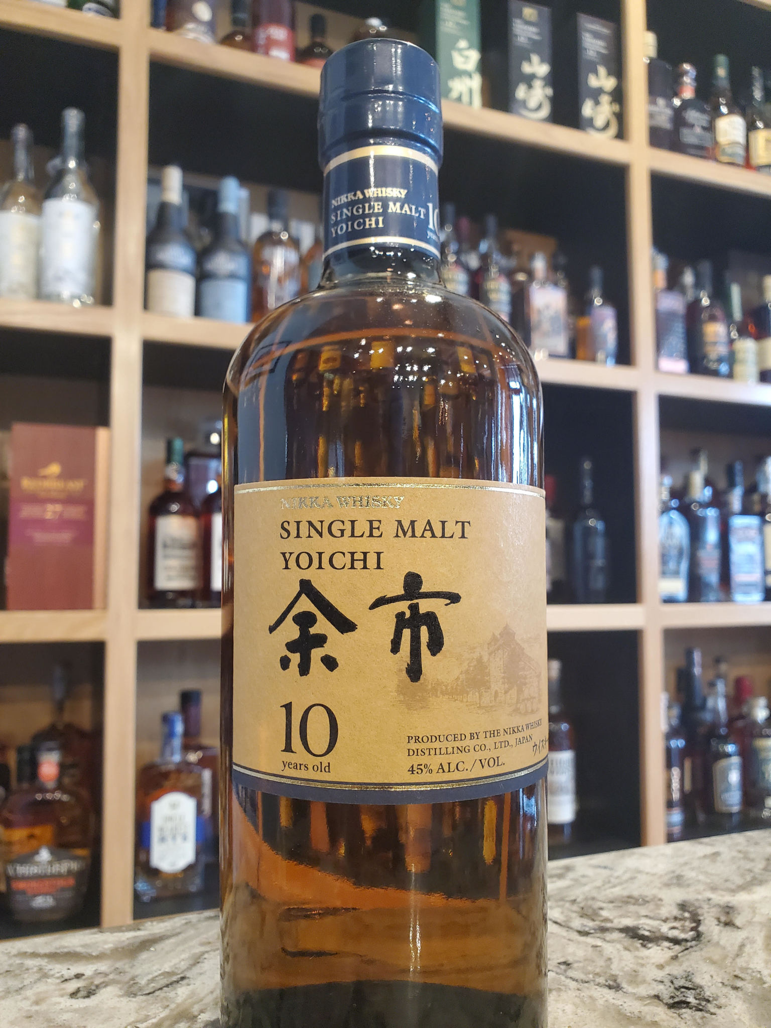 Nikka, Yoichi, 10 Year, Single Malt, Whisky - Bern's Fine Wines & Spirits