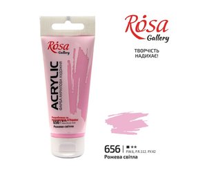 Rosa Gallery Acrylic Paint 60Ml Tube Of Rose Light #656 - Endeavours ...