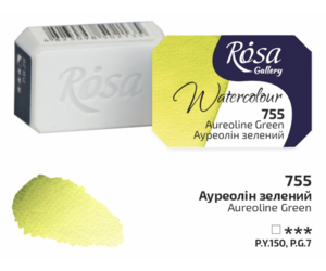 Rosa Gallery Watercolour 2.5ml Full Pan Aureoline Green 755 ...