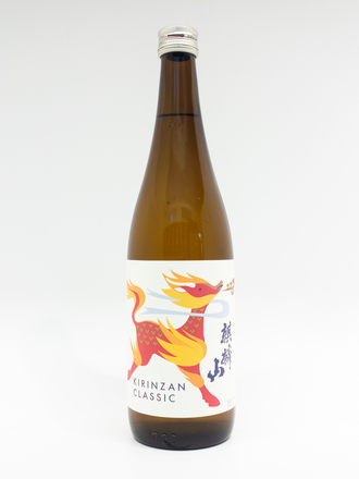 Sake - Artisan Wine Shop