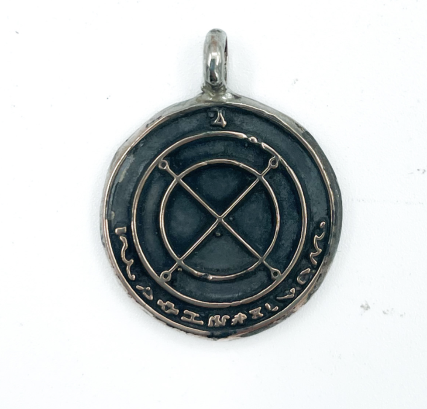 Picatrix Jupiter Talisman with Grand Planetary Seal of Jupiter in ...