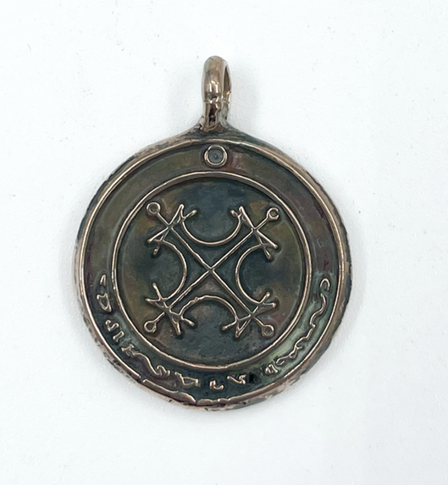 Picatrix Sun Talisman with Grand Planetary Seal of Sun in Shibuichi ...
