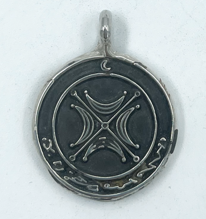 Picatrix Luna Talisman with Grand Planetary Seal of Luna in Silver ...