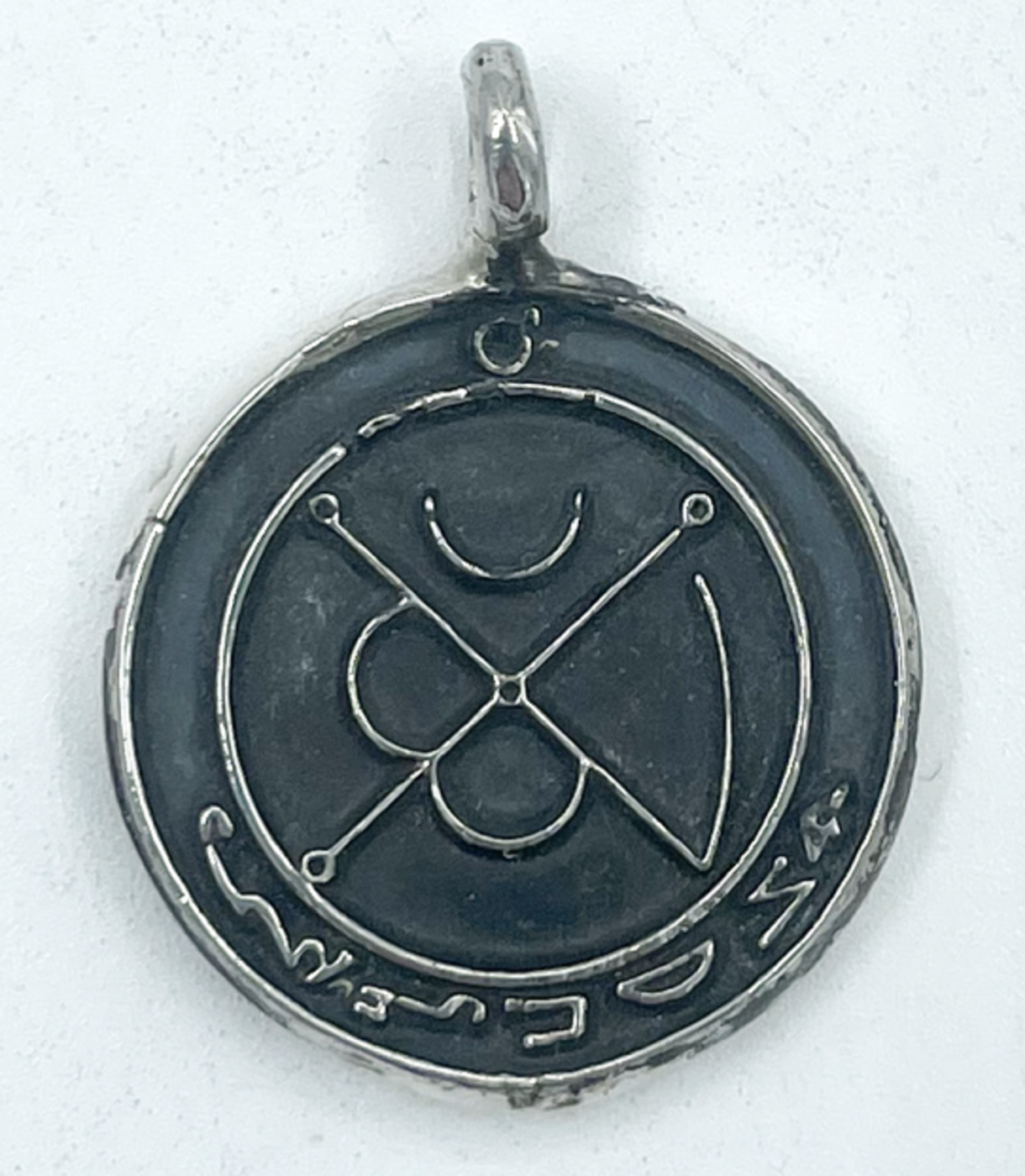 Picatrix Mars Talisman with Grand Planetary Seal of Mars in Silver ...