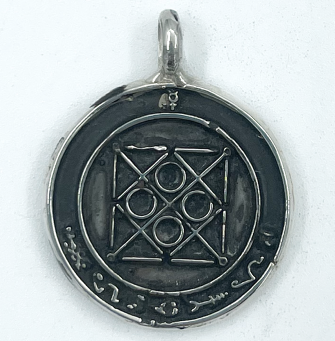 Picatrix Mercury Talisman with Grand Planetary Seal of Mercury in ...