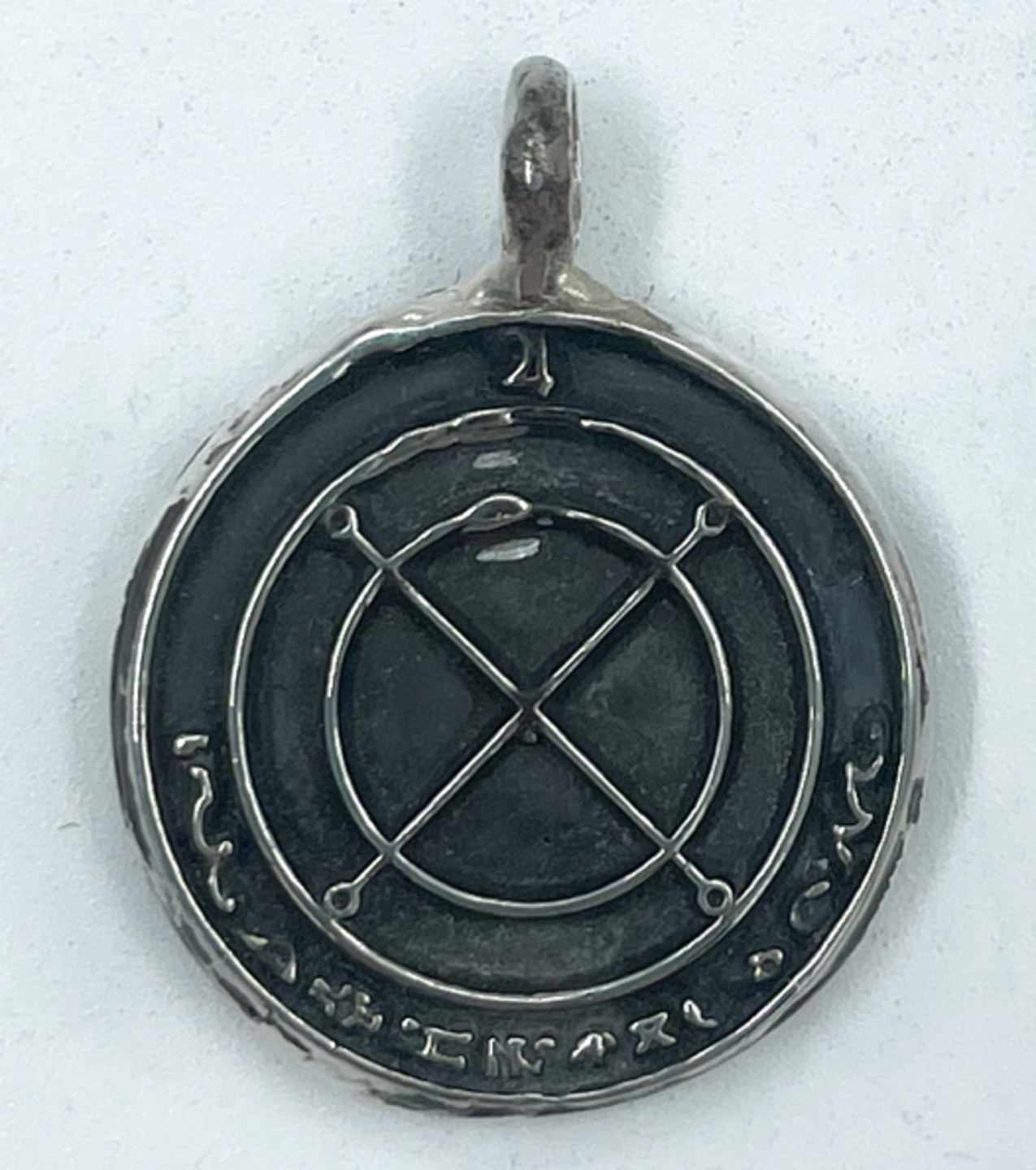 Picatrix Jupiter Talisman with Grand Planetary Seal of Jupiter in ...
