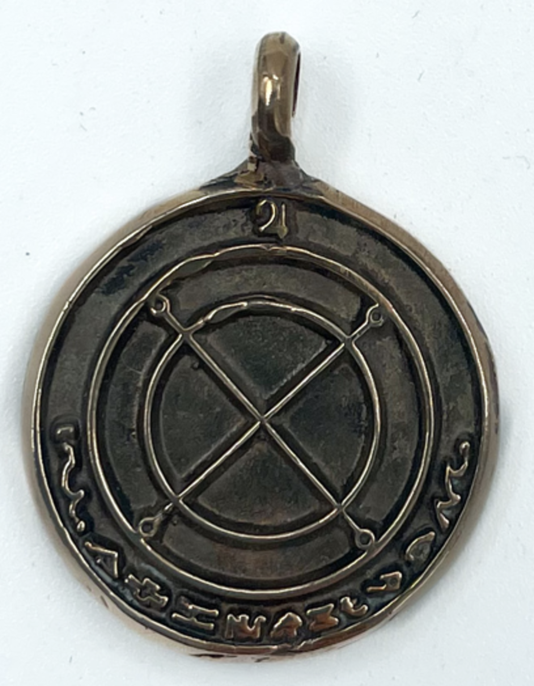 Picatrix Jupiter Talisman with Grand Planetary Seal of Jupiter in ...