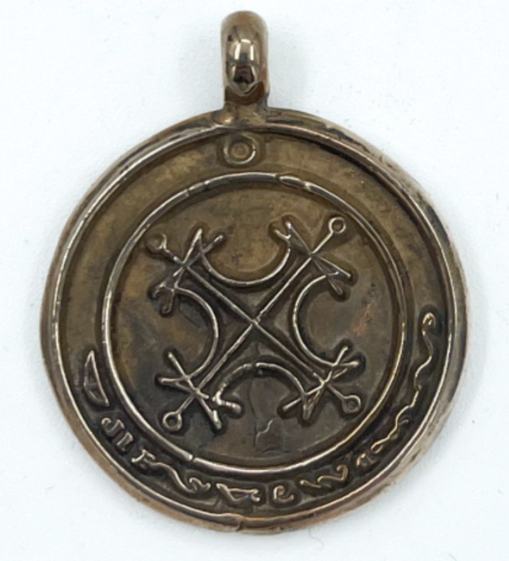 Picatrix Sun Talisman with Grand Planetary Seal of Sun in Bronze ...