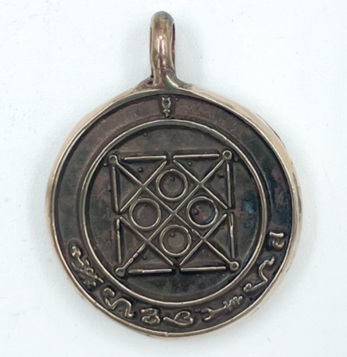 Picatrix Mercury Talisman with Grand Planetary Seal of Mercury in ...