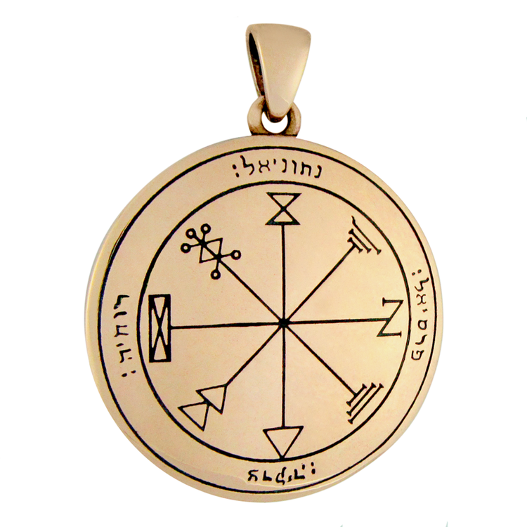 Key of Solomon Pendants - Pentagram