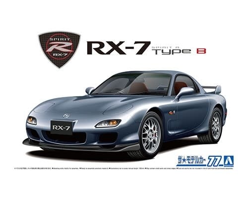 Aoshima 1/24 Mazda FD3S RX-7 Spirit R Type B '02 - Hobby 2000
