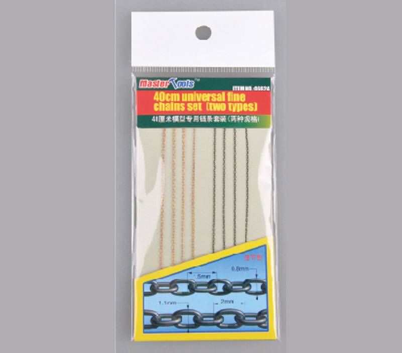 Master Tools 40cm Universal Fine Chains Set (Two Types) - Hobby 2000