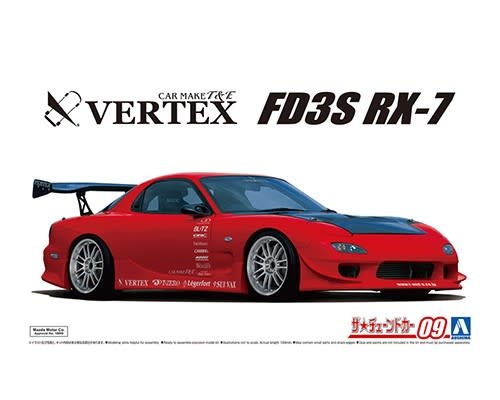 Aoshima 1/24 Vertex FD3S RX-7 '99 Mazda - Hobby 2000
