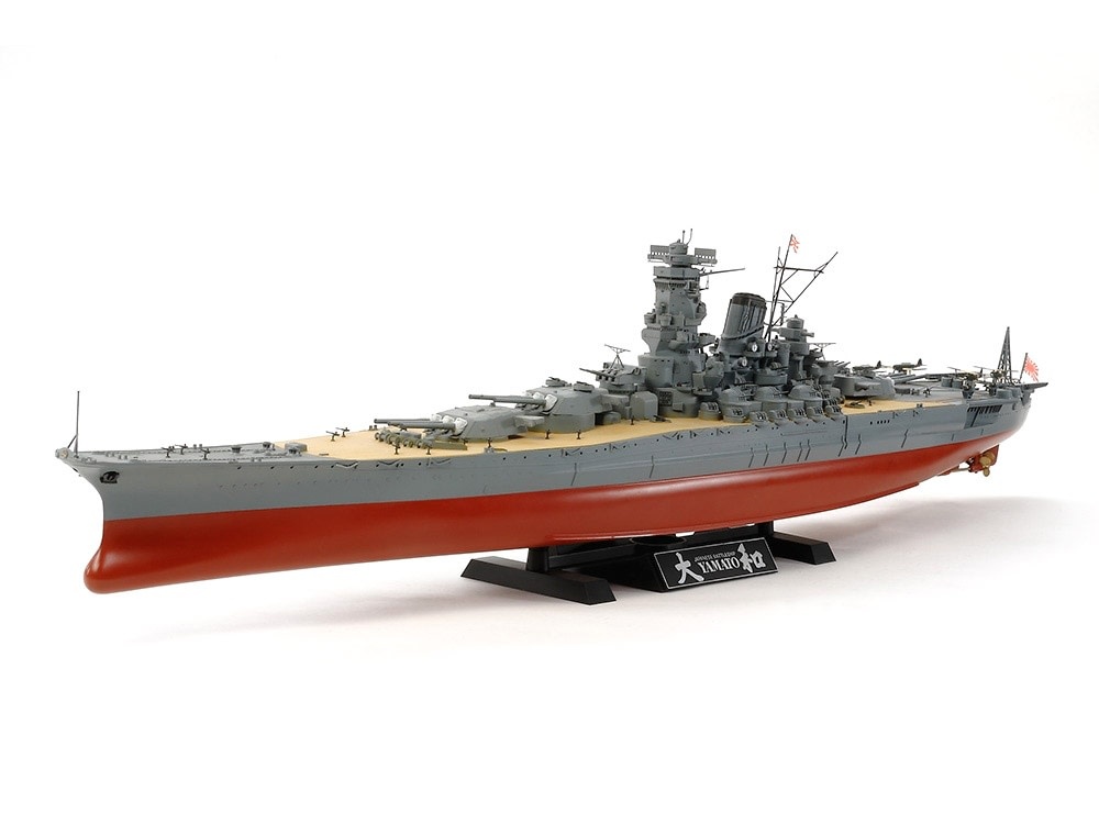 Tamiya 1/350 Japanese Battleship Yamato - Hobby 2000