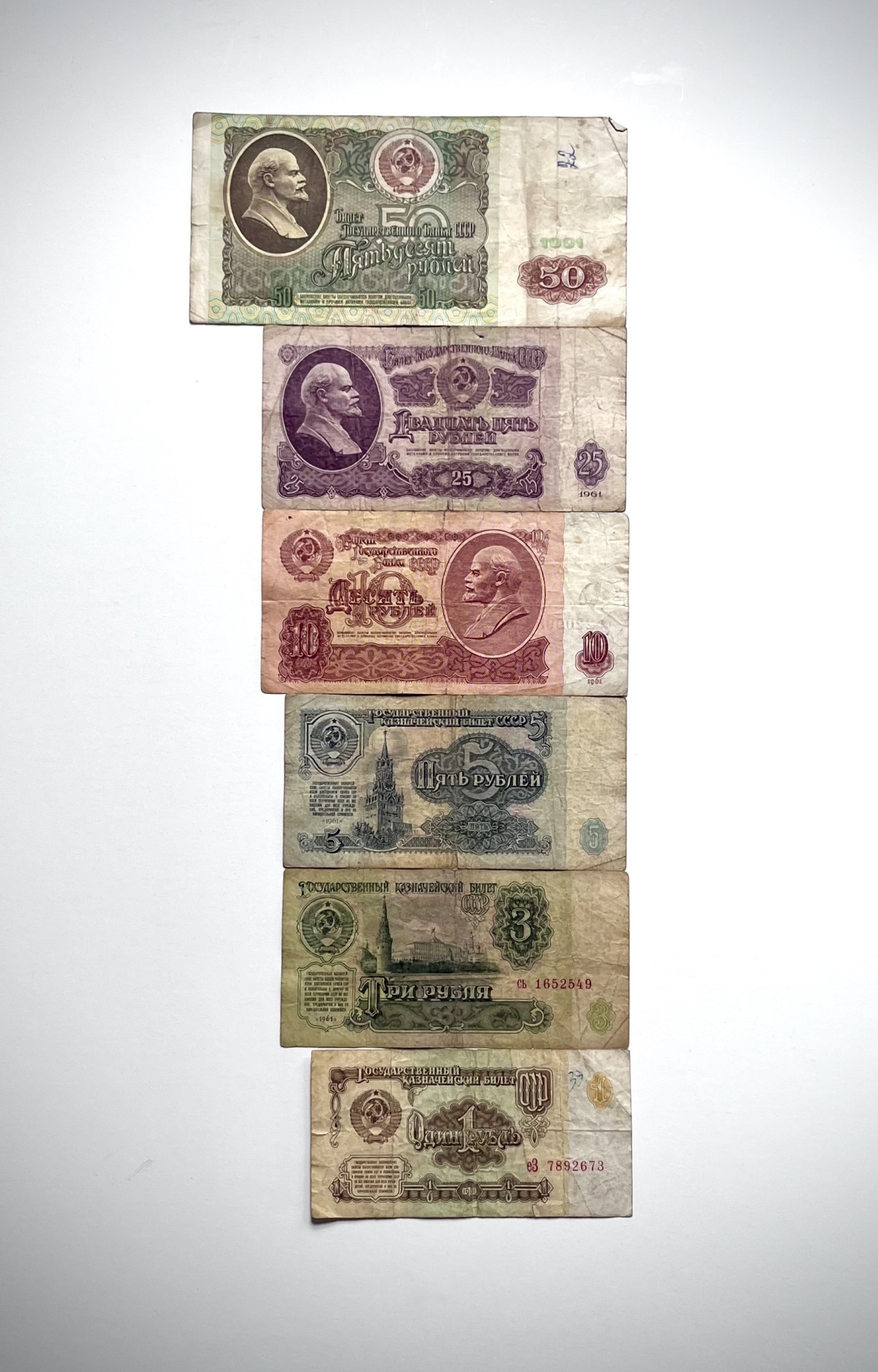 Set of Soviet Rubles - TMORA Shop
