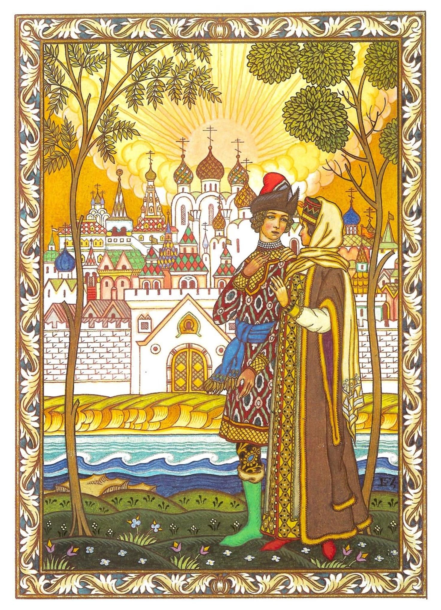 "The Prince and Tsarina" Fairytale Notecard - TMORA Shop