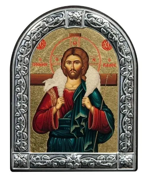 Christ the Good Shepherd Orthodox Icon with Embossed Metal Frame ...
