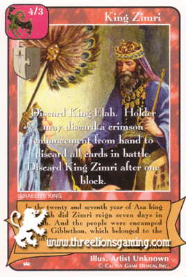 Ki: King Zimri - Three Lions Gaming