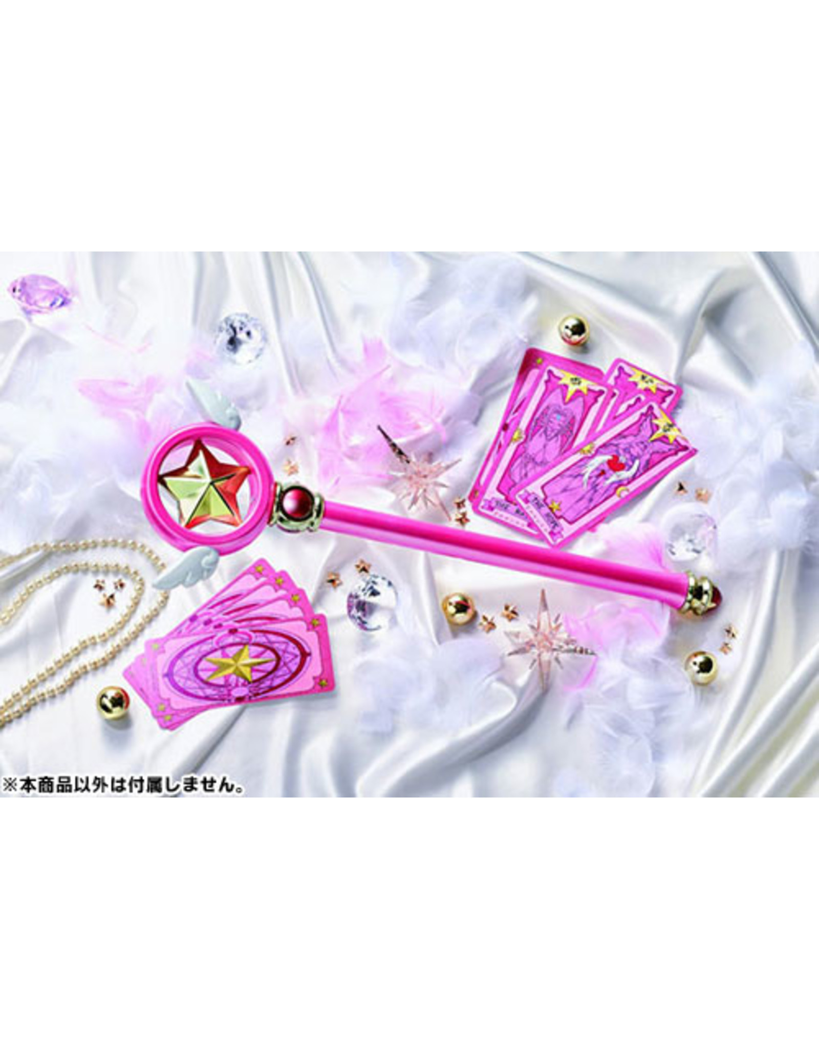 Cardcaptor Sakura Takara Tomy Clow Wand - Black Knight Anime