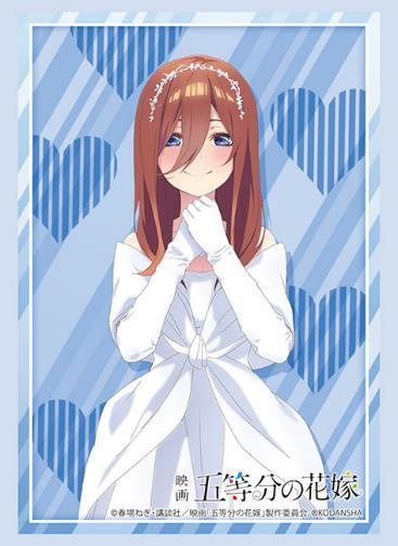 Bushiroad Quintessential Quintuplets Bride Miku Nakano Import Sleeves ...