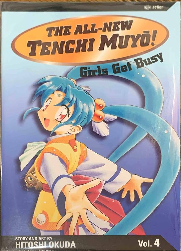 The All New Tenchi Muyo! Vol. 1-5 Manga Bundle (Used) - Black Knight Anime